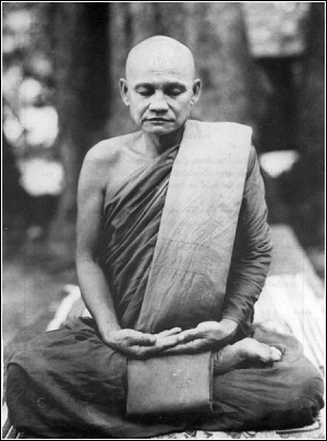 Ajahn Chah цитаты (7 цитат) | Цитаты известных личностей